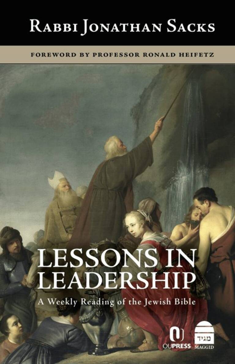 Lessons in Leadership: A Weekly Reading of the Jewish Bible | The Rabbi ...