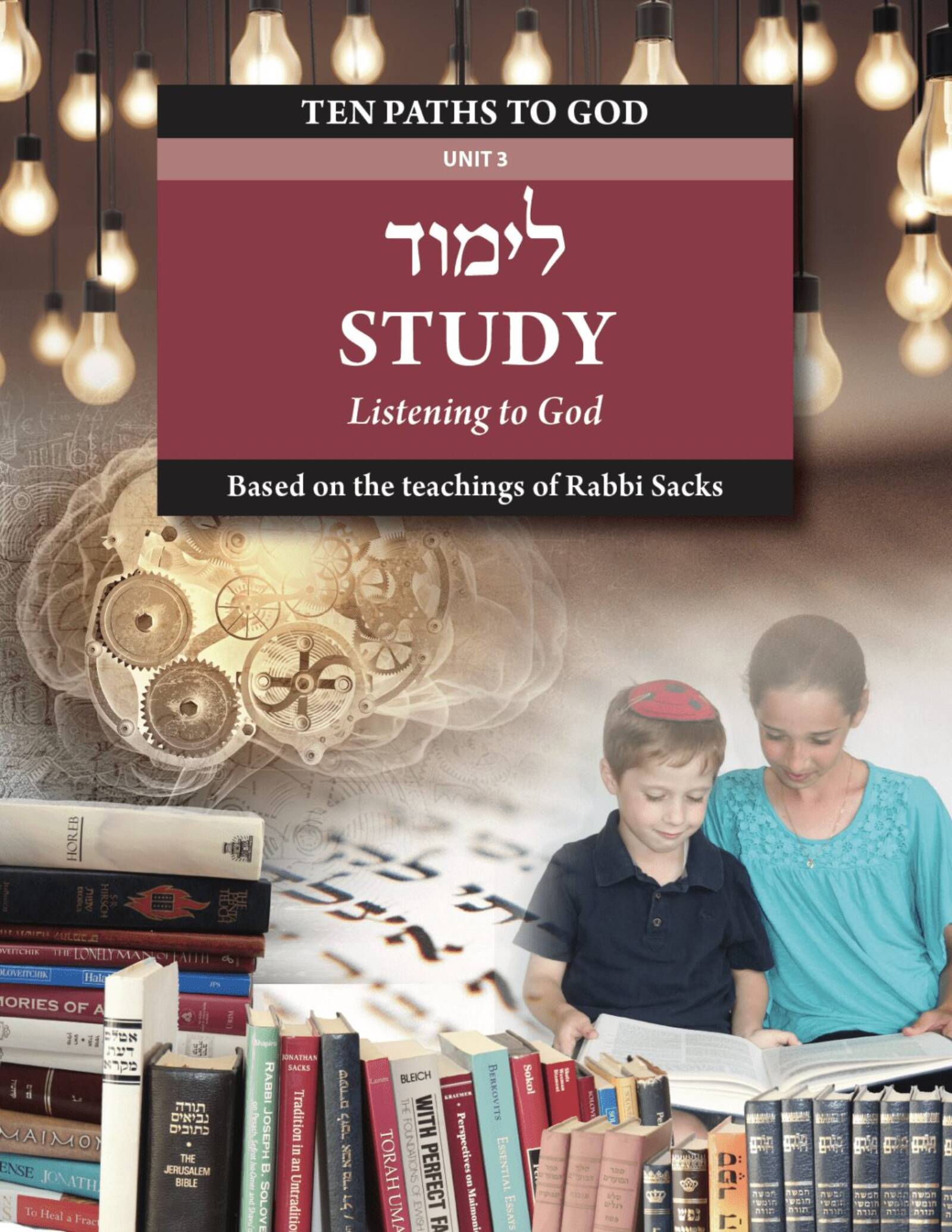 Curriculum Resources | The Way of Study: Listening to God | The Rabbi ...