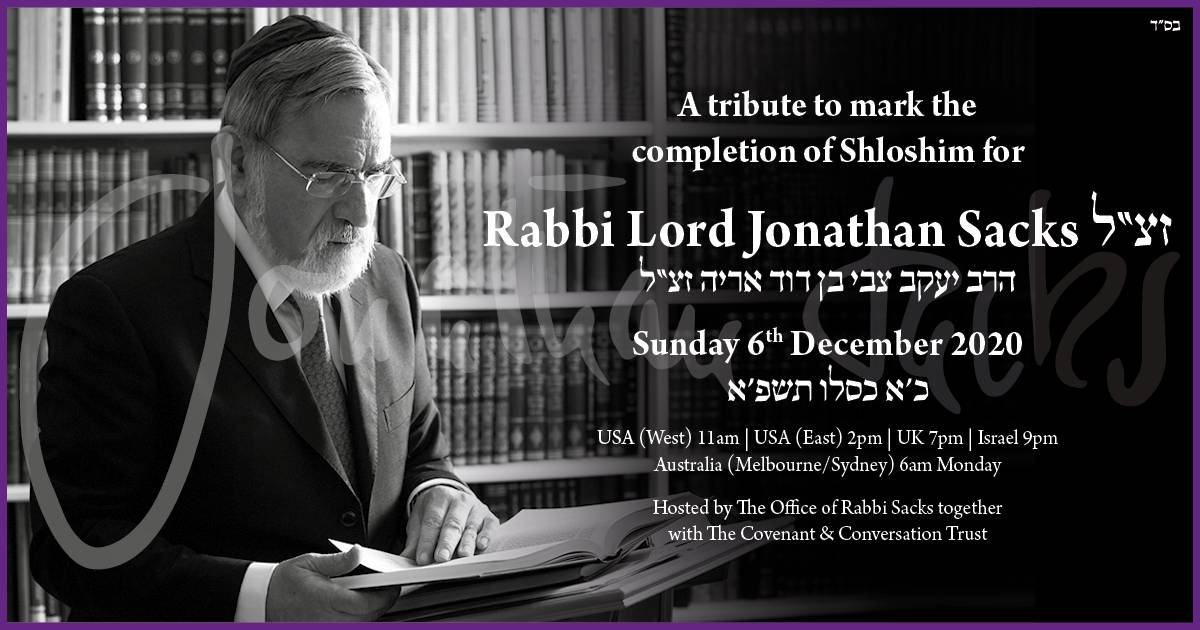 A tribute to mark the completion of Shloshim | Video | The Rabbi Sacks ...