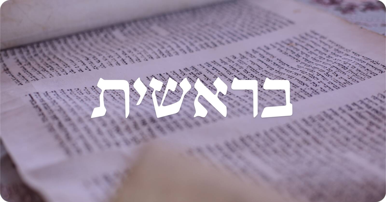 Parshat Bereishit | Covenant & Conversation | The Rabbi Sacks Legacy