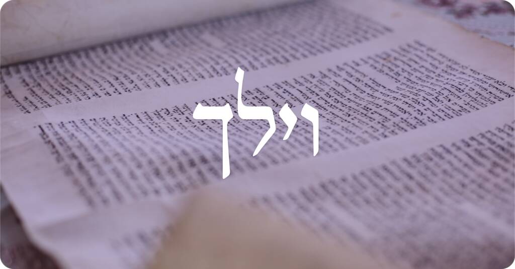 Parshat Vayelech | Covenant & Conversation | The Rabbi Sacks Legacy