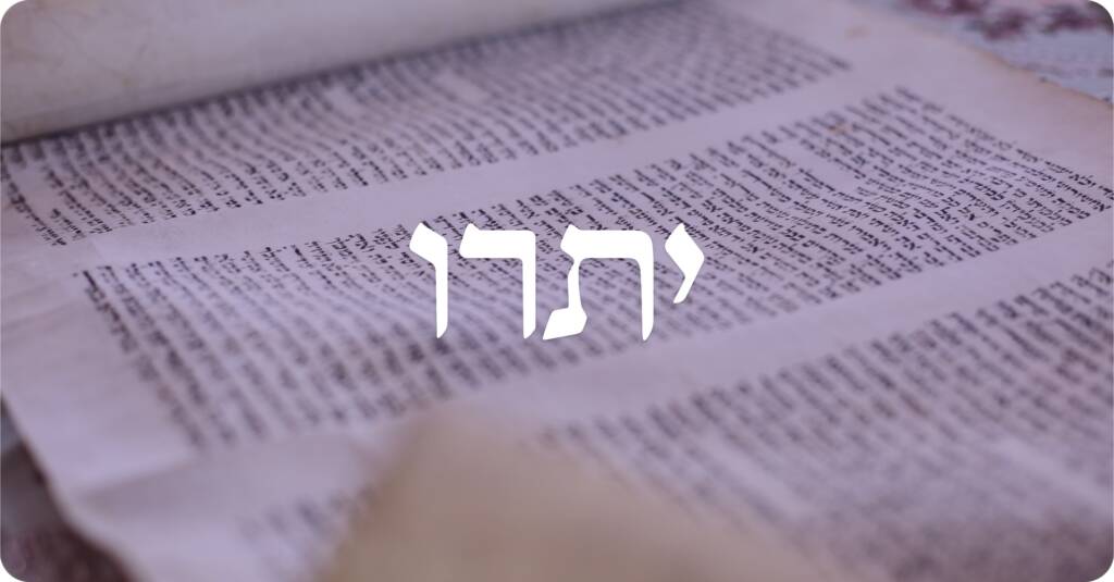 Parshat Yitro | Covenant & Conversation | The Rabbi Sacks Legacy