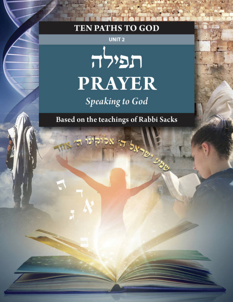 Curriculum Resources | The Way of Prayer: Speaking to God | The Rabbi ...