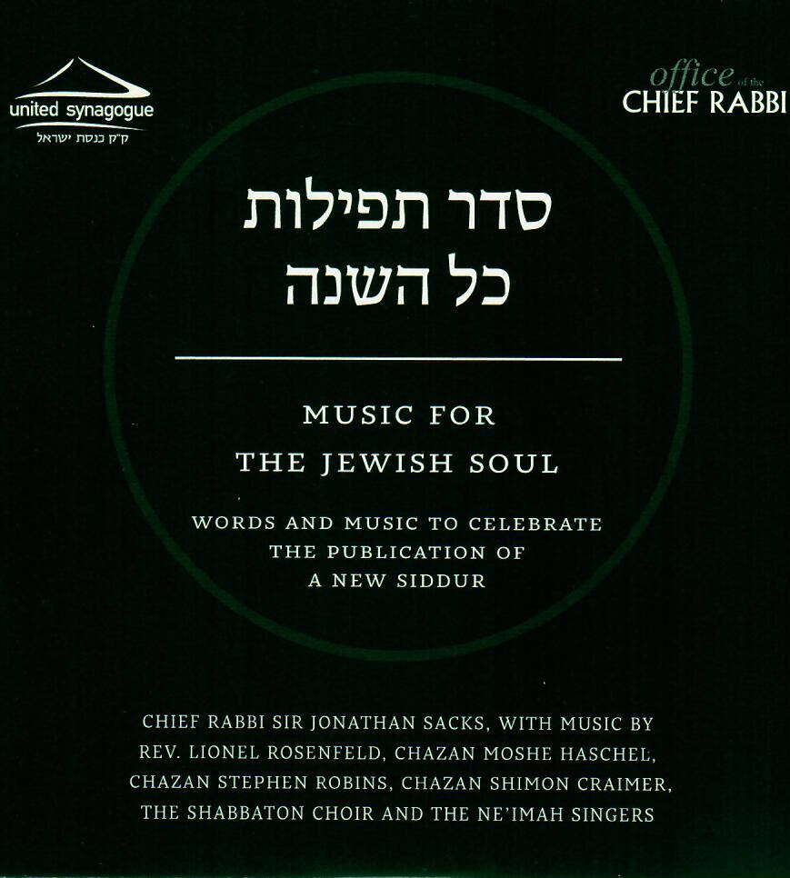 Music for the Jewish Soul: Words and music to celebrate the publication ...