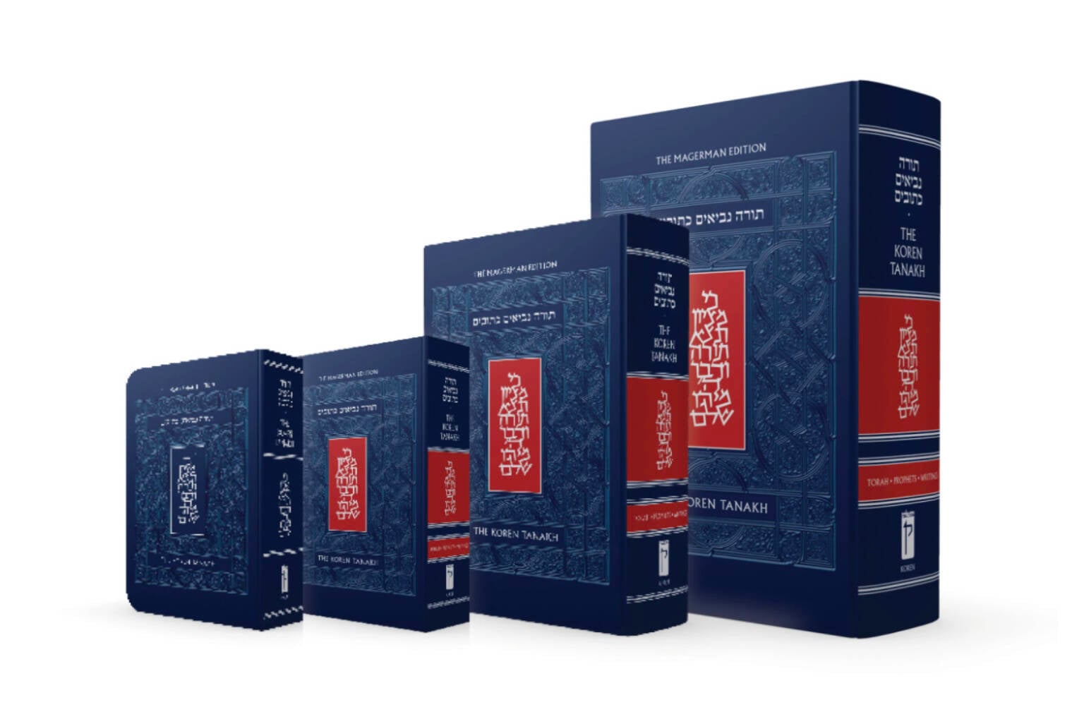 Koren Publishers launch new Tanach with Sacks translation | The Rabbi ...