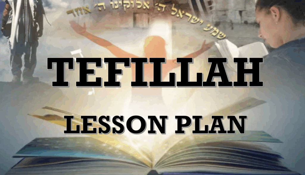 Teaching Resources | Tefillah | Rabbi Sacks