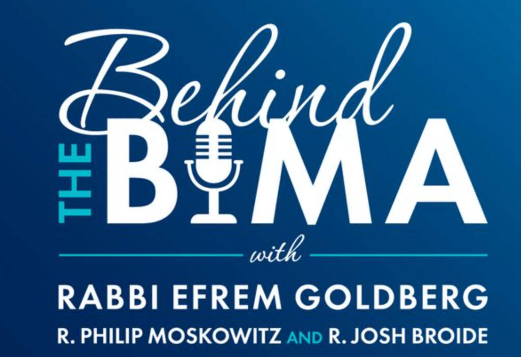 Behind the Bima | The Rabbi Sacks Legacy