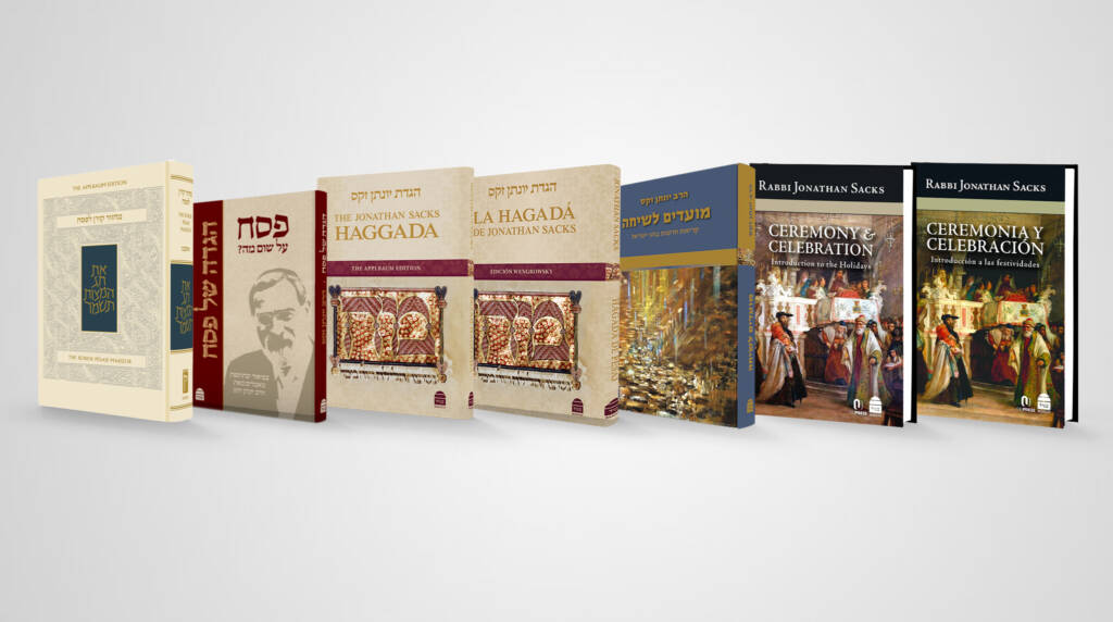 Rabbi Lord Jonathan Sacks | Official Website