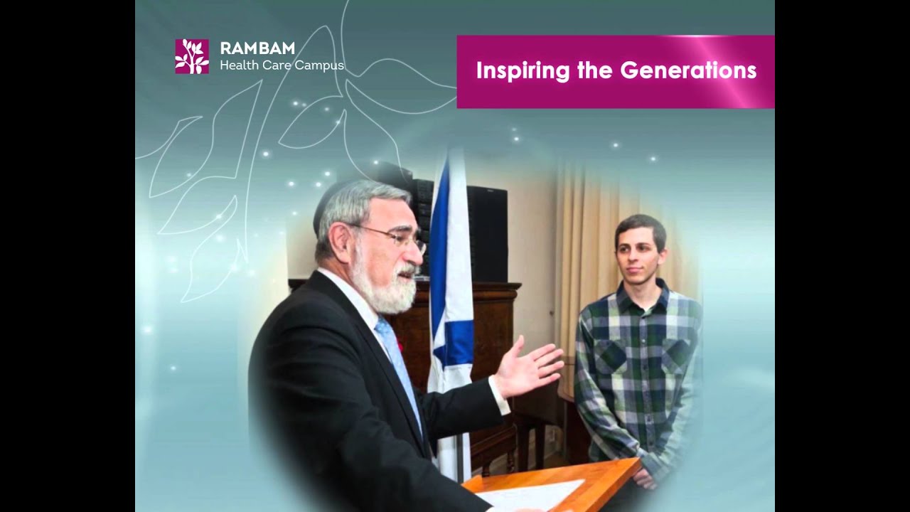 Rambam Health Care Honours Rabbi Sacks | Video | The Rabbi Sacks Legacy