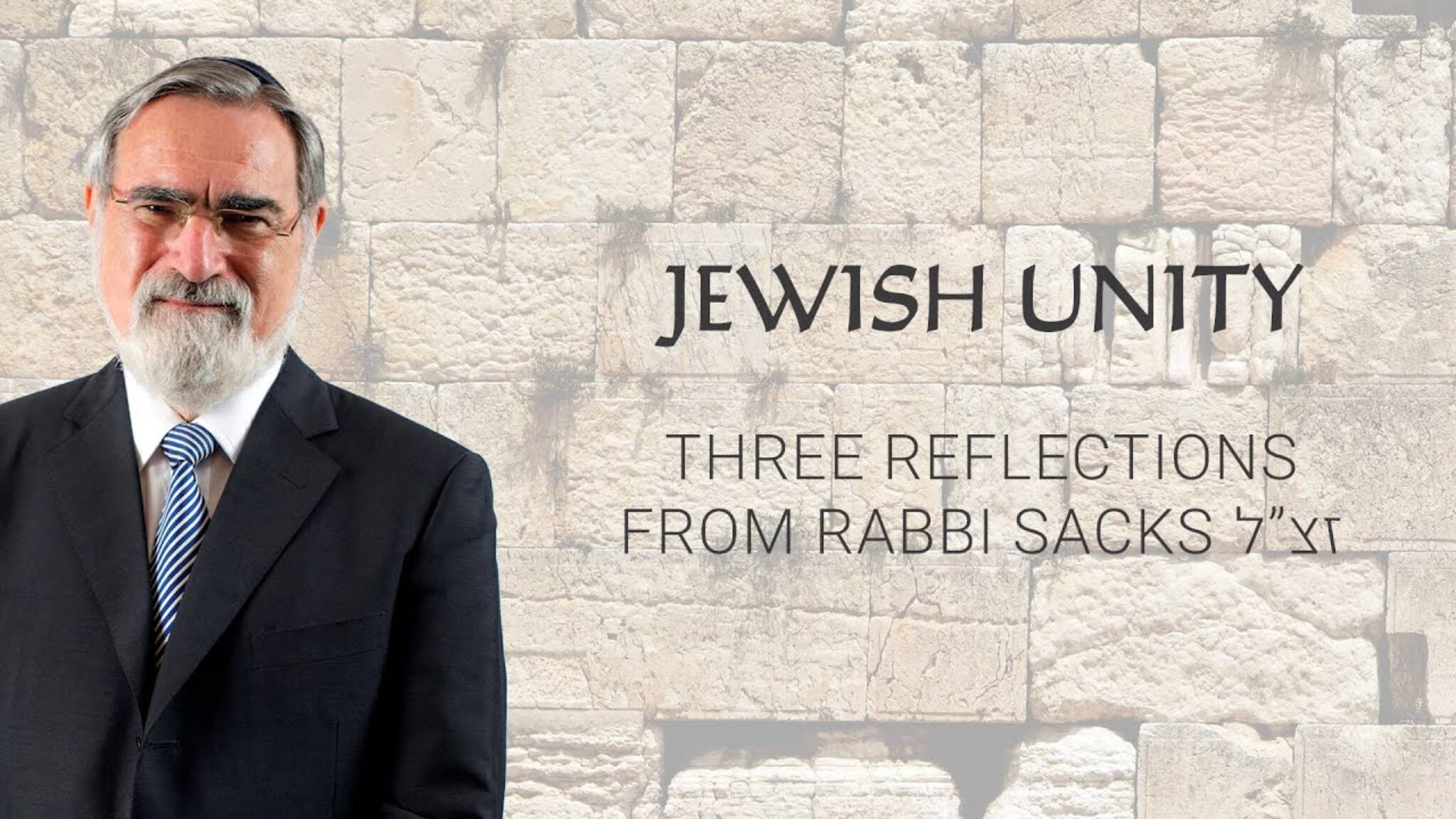 Rabbi Lord Jonathan Sacks | הרב יונתן זקס | Official Website