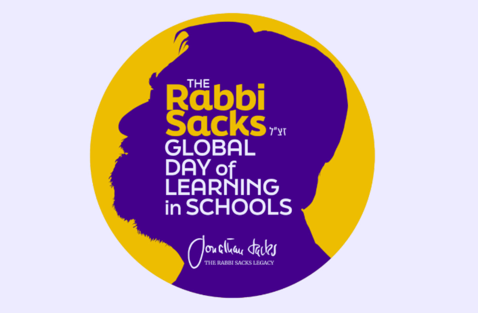 Yahrzeit | Global Day of Learning in Schools | The Rabbi Sacks Legacy
