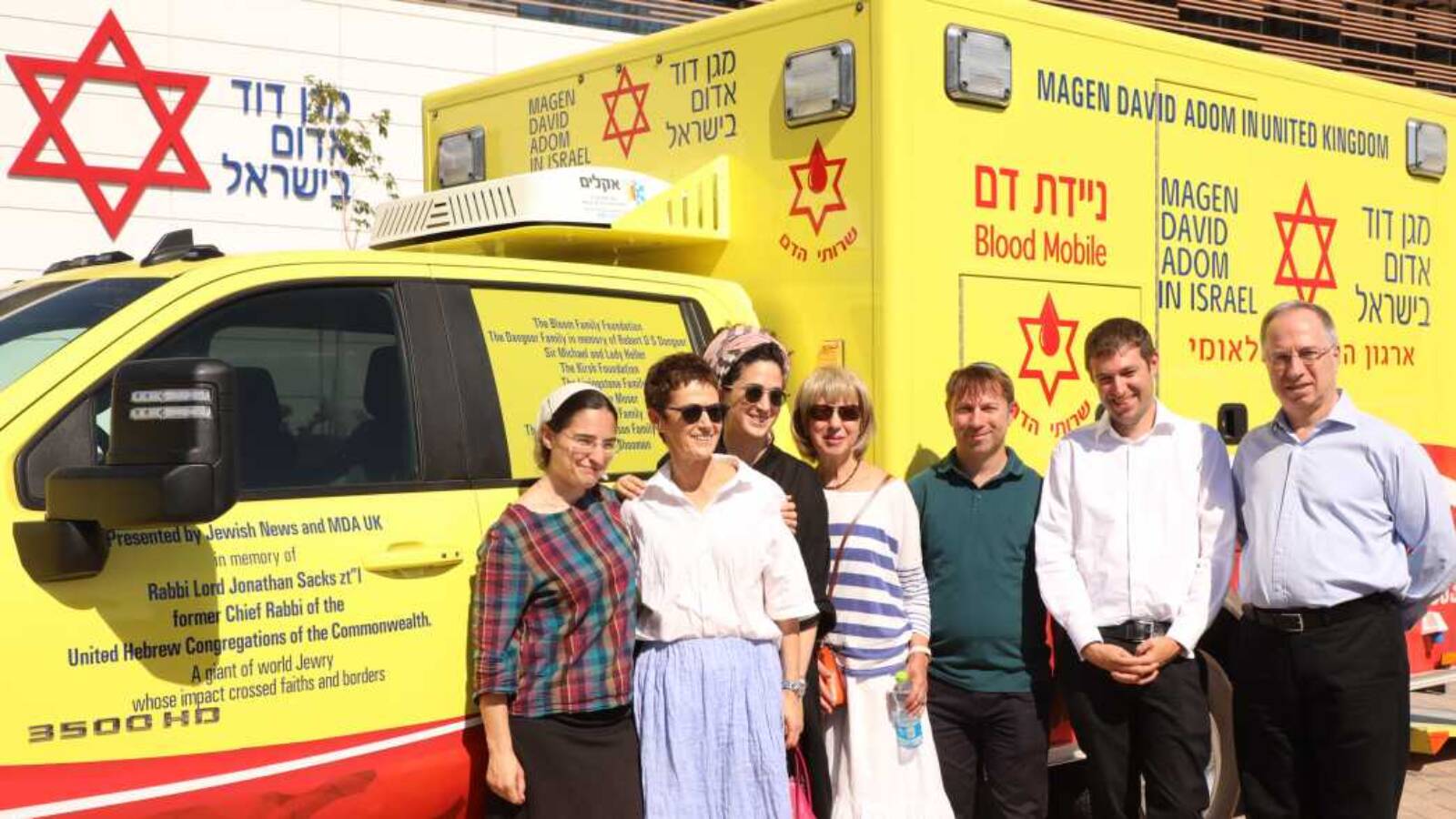New Magen David Adom Bloodmobile dedicated in memory of Rabbi Sacks ... New Magen David Adom Bloodmobile dedicated in memory of Rabbi Sacks ...