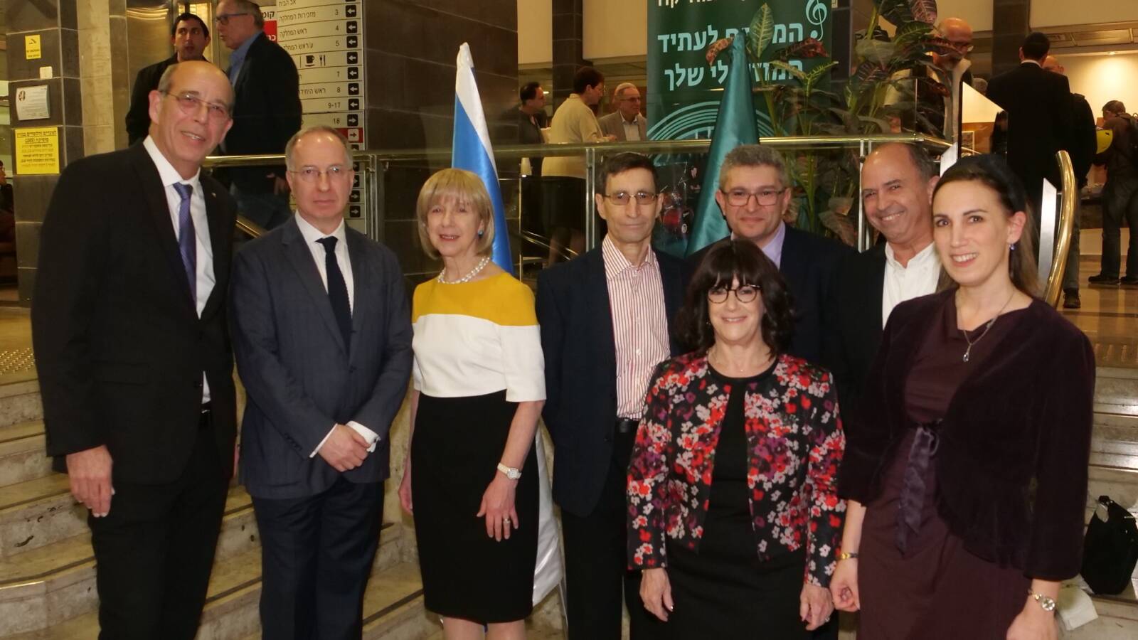 Bar-Ilan Conference draws 1000 participants | The Rabbi Sacks Legacy