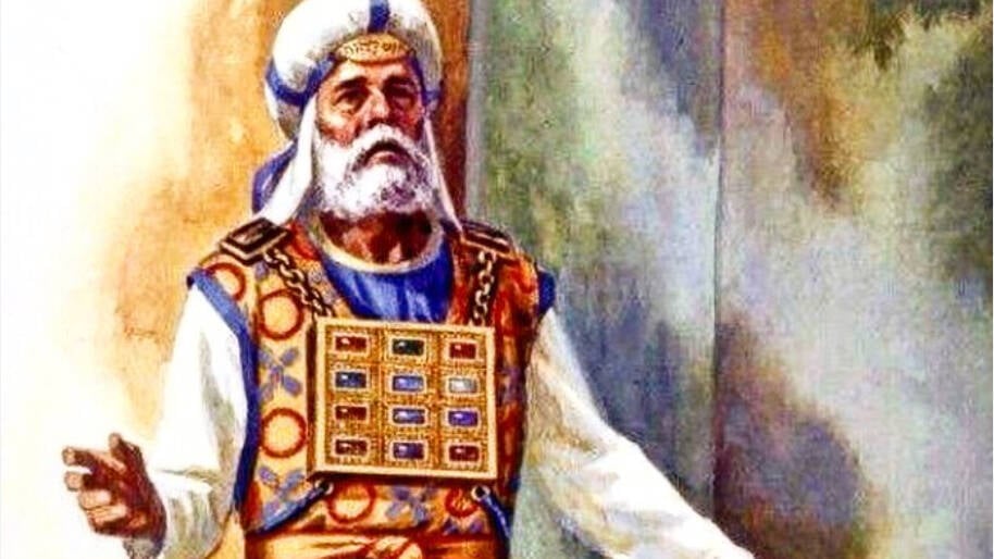 The Courage to Admit Mistakes | Acharei Mot | Covenant & Conversation ...