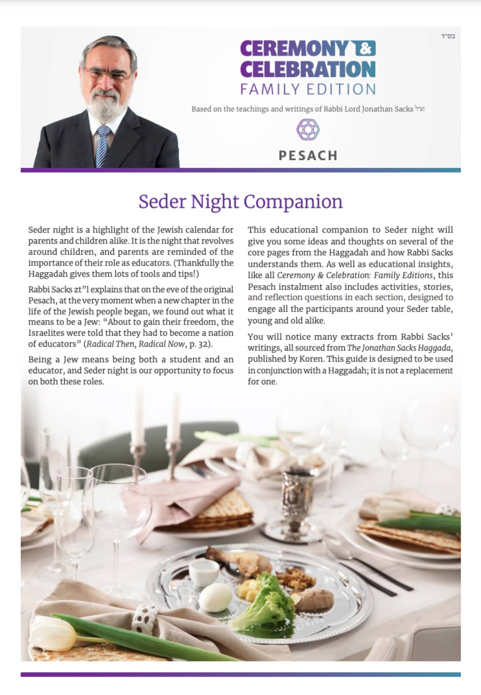 Pesach | Ceremony & Celebration Family Edition | The Rabbi Sacks Legacy