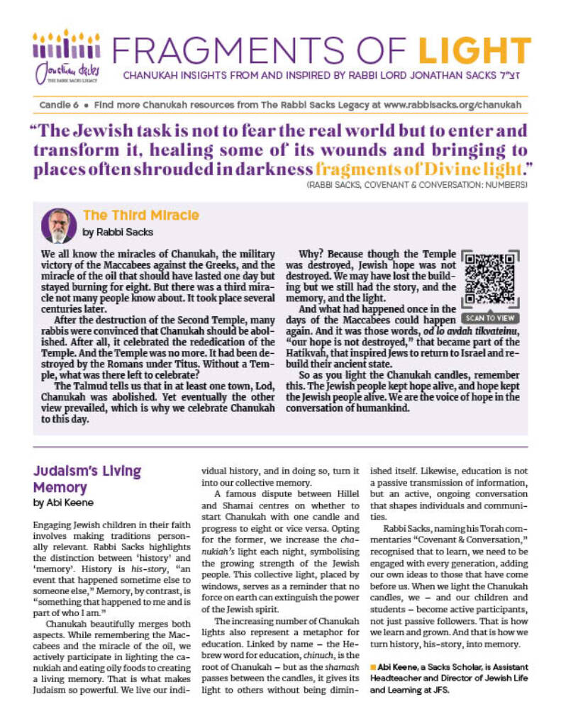 Fragments of Light | Chanukah 2023