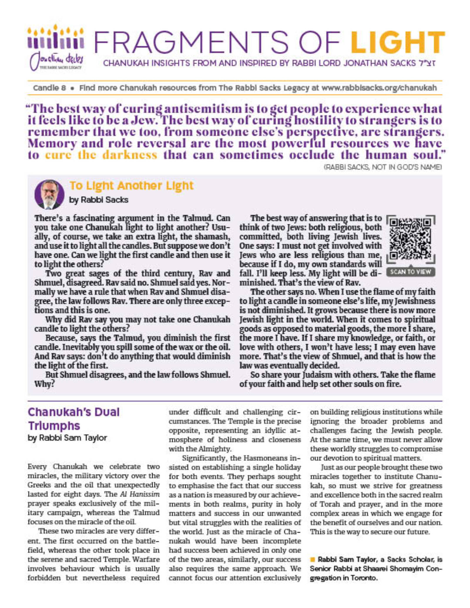 Fragments of Light | Chanukah 2023