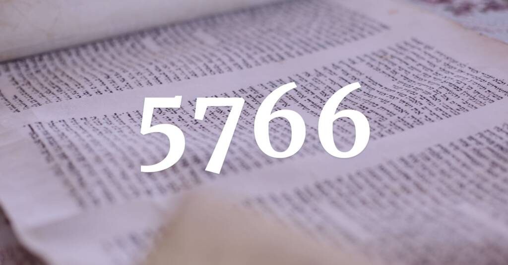 Jewish Year 5766 (2005-2006) | Covenant & Conversation | The Rabbi ...