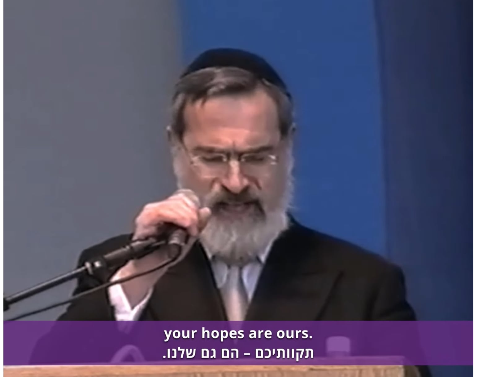 Israel Solidarity Rally | The Rabbi Sacks Legacy