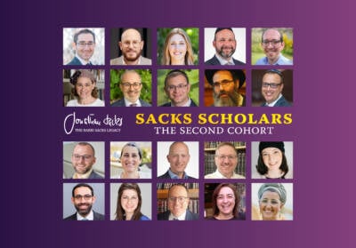 The Rabbi Sacks Legacy Unveils Second Cohort of Sacks Scholars | The ...