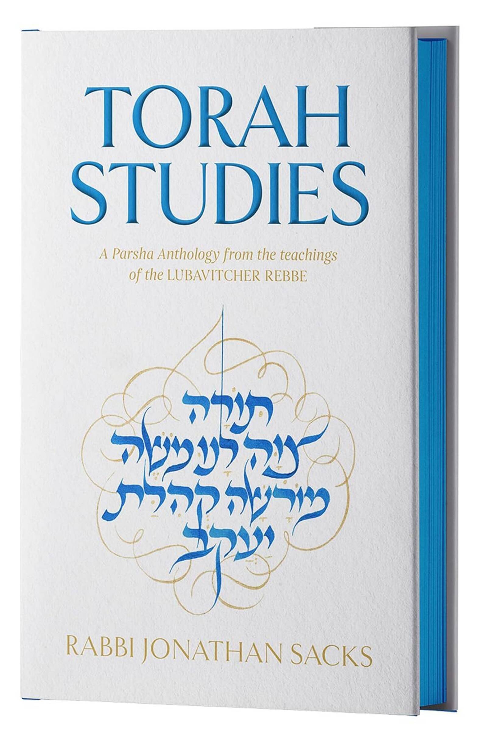 Torah Studies | The Rabbi Sacks Legacy