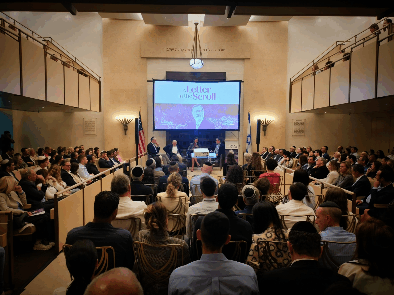 Natan Sharansky announced as Chair of the Rabbi Sacks Legacy Global ...