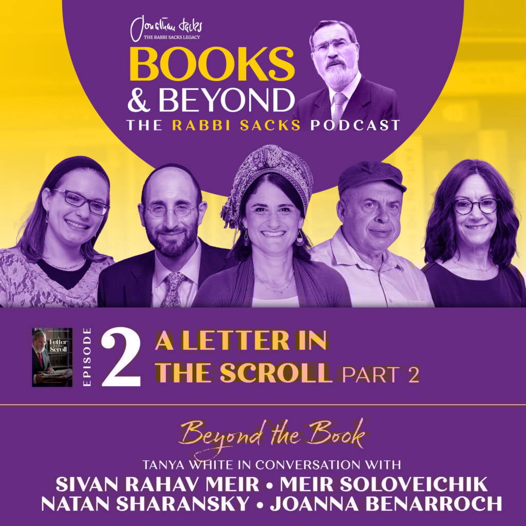 Episode 2: A Letter in the Scroll (Part 2) | Books & Beyond Podcast