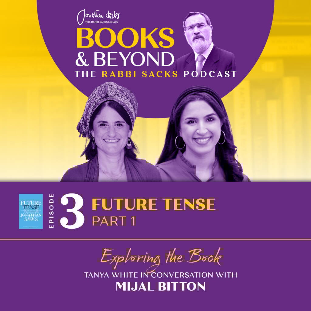 Episode 3: Future Tense (Part 1) | Books & Beyond Podcast