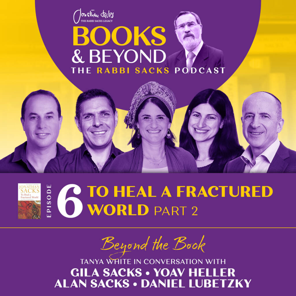 Episode 6: To Heal A Fractured World (Part 2) | Books & Beyond Podcast