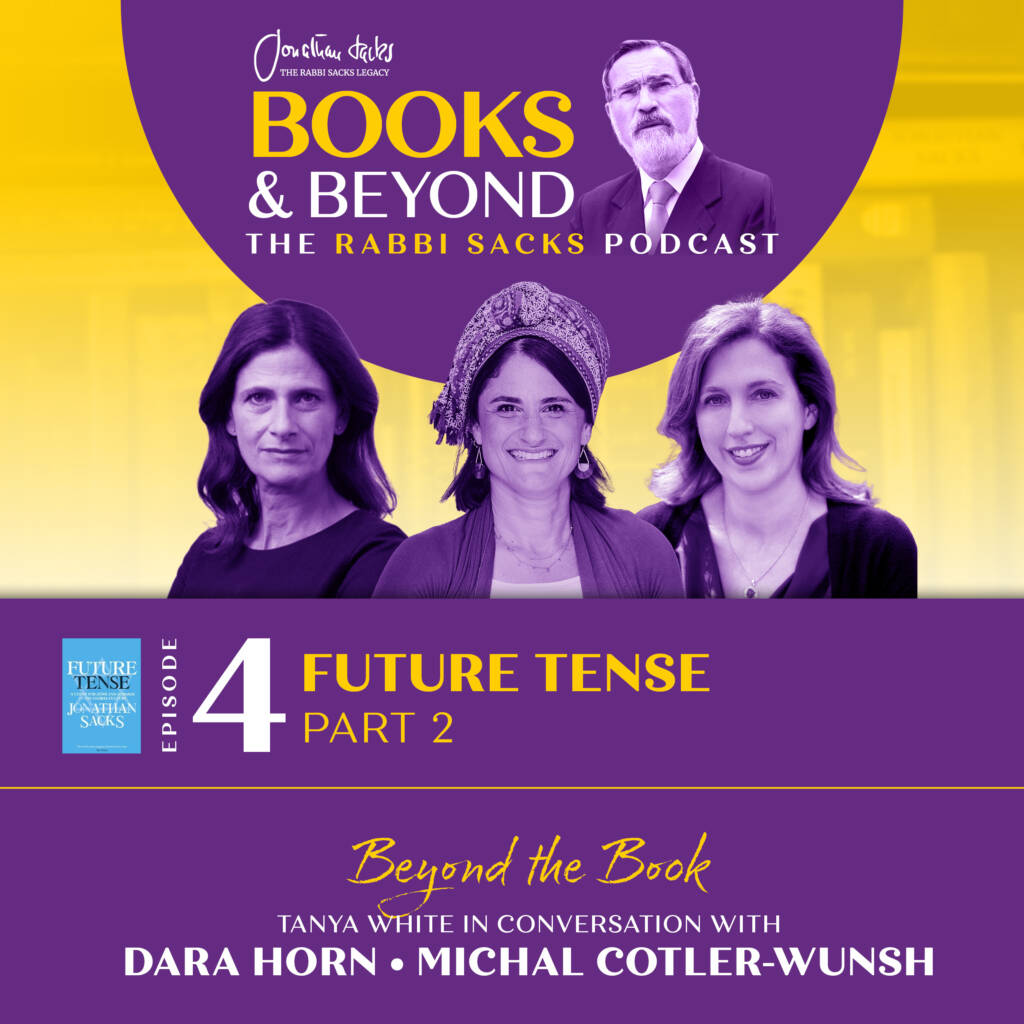 Episode 4: Future Tense (Part 2) | Books & Beyond Podcast