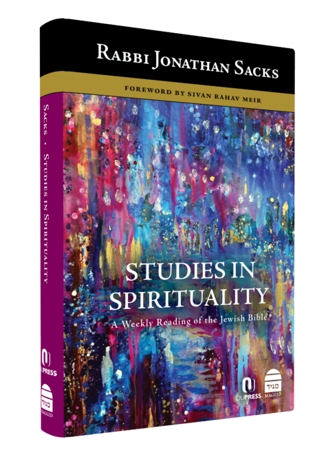 Studies in Spirituality | Book Indexes | The Rabbi Sacks Legacy