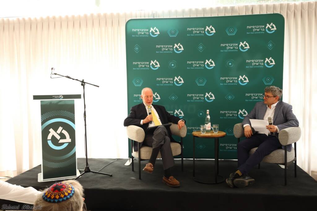 Robert Putnam Awarded Bar-Ilan's Sacks Institute Prize | The Rabbi ...