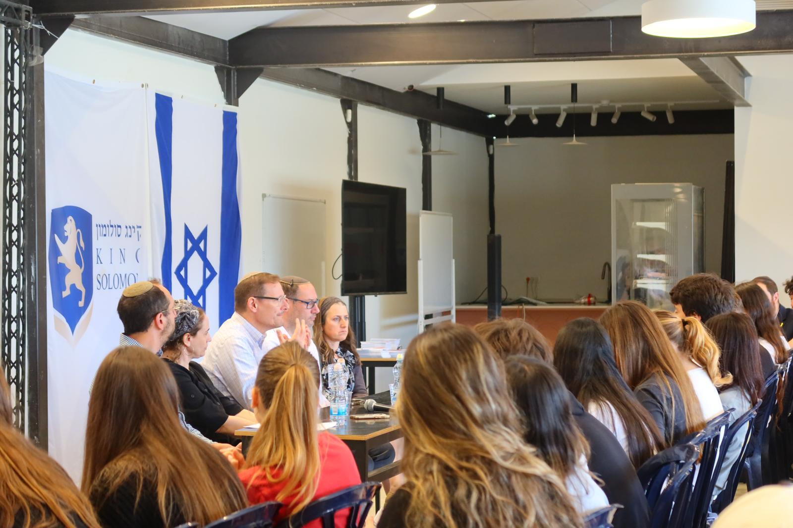King Solomon School in Israel Hosts ‘Legacy of Light’ Learning Day with ...
