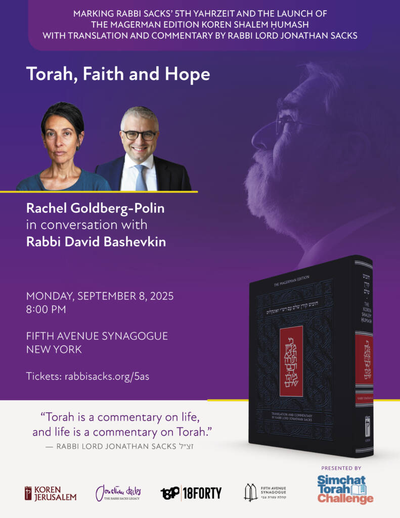 Torah, Faith and Hope: Rachel Goldberg-Polin and Jon Polin in ...