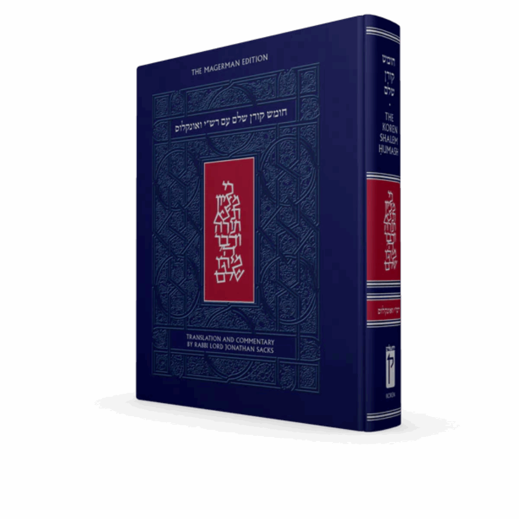 The Koren Sacks Humash | The Rabbi Sacks Legacy