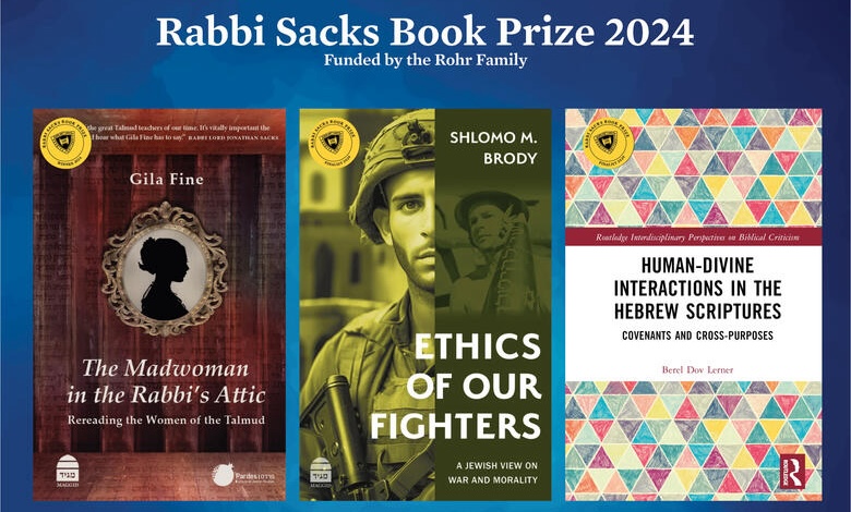 Rabbi Sacks Book Prize 2024 Winners Announced | The Rabbi Sacks Legacy